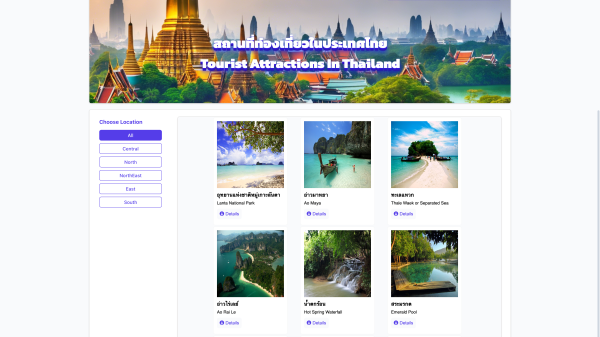 Filter Data In Custom Widget Appsmith Community Portal